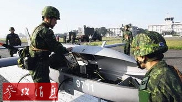Đài Loan triển khai UAV Sharp Kite với mục đích gì? | Báo điện tử An ...
