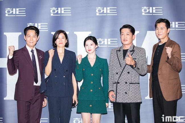 Lee Jung-jae và Jung Woo-sung săn lùng gián điệp trong "Hunt" | Báo ...