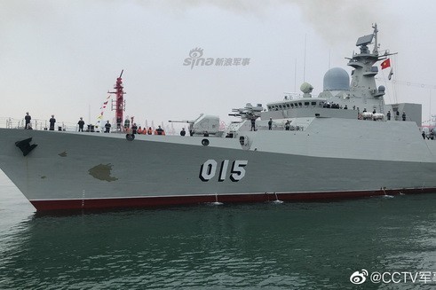 [ẢNH] Gepard 3.9 Việt Nam sánh vai cùng dàn chiến hạm hiện đại tại ...