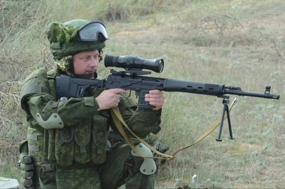 Súng bắn tỉa huyền thoại Dragunov SVD vẫn đáng sợ trong chiến tranh ...