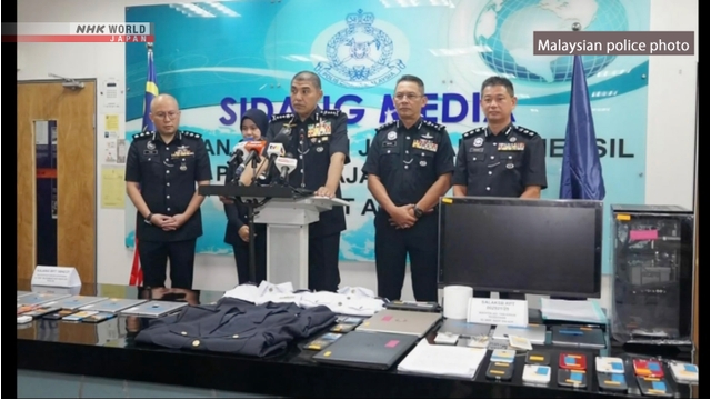 [Malaysia] Malaysia bắt giữ 13 công dân Nhật Bản bị tình nghi lừa đảo | VOZ