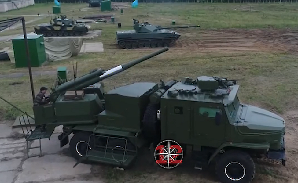 Cối tự hành 2S40 Phlox 'độc nhất vô nhị' bị phá hủy sau cú đánh của FPV ...